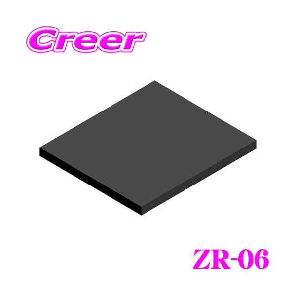 ゆうパケット メール便 対応商品※画像はイメージです。