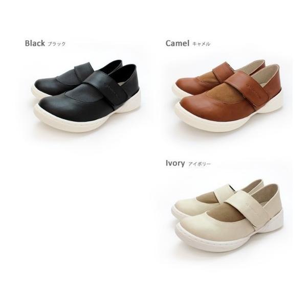 【発売日：2021年04月30日】リゲッタカヌーからステッチ模様がオシャレな新ソール、"ステイバラウンド"が新登場！インソールやアウトソールにゴム素材が使われているから、滑りにくい。シンプルなシューズデザインだから普段履きにも最適！マットな...