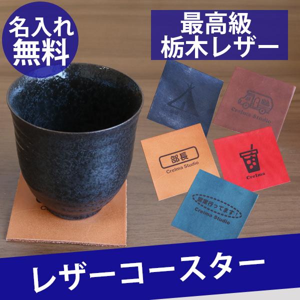 商品詳細については、スマホアプリは最上部「詳細」、他は下の「もっと見る」または「すべて見る」からご覧ください。＝＝＝＝＝＝＝＝＝＝＝＝＝＝＝＝＝＝レビューを書くとお約束で素敵な景品プレゼント中！1000円以上のお買い上げでメール便250円引...