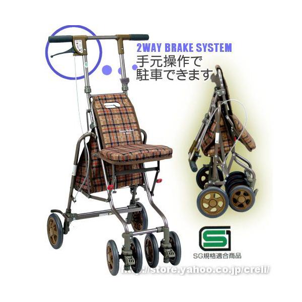 島製作所のコンパクトシルバーカー、サニーウォーカーの進む方向を変えやすいキャスター付、二つ折りに折りたたんで持ち運びも便利な一番人気のモデルです。チェック柄で明るめのブラウン色の「CLブラウン」です。