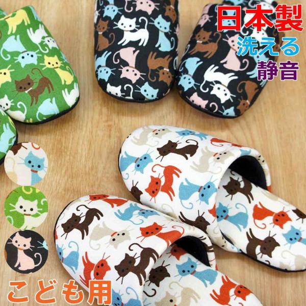 日本製■包み込まれるような履き心地の訳は・・・アッパー部分の中材には、30mmのウレタンを3mmにギュッと圧縮したウレタンを、更に2重にして使っています。足が乗る部分の中材には、弾力と復元力のあるバージンのEVA＋30mmのウレタンを3mm...