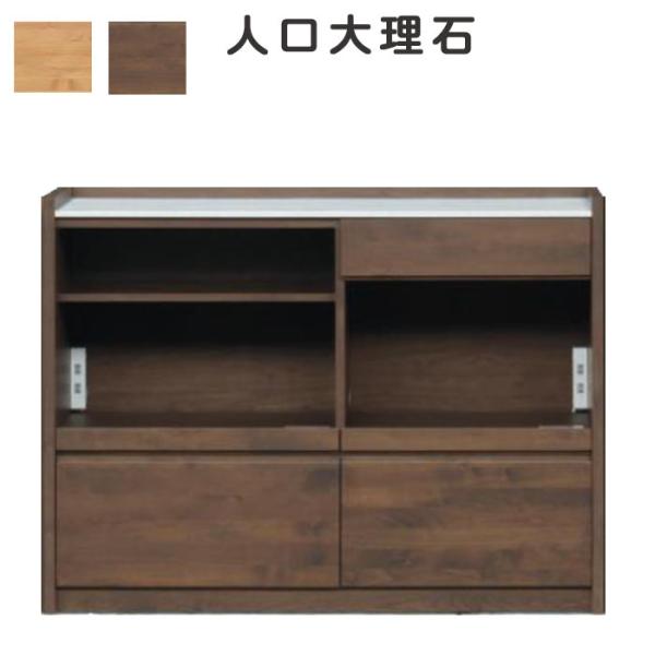 ■サイズ幅１２００×奥行き４４５×高さ９０５mm天板高さ ８７５mm引出し内寸右上：幅４７５×奥行き３３０×高さ５０mm右下：幅４８０×奥行き３３０×高さ２５０mm左下：幅５４５×奥行き３３０×高さ２５０mmオープン部内寸右：幅５３０×奥行...