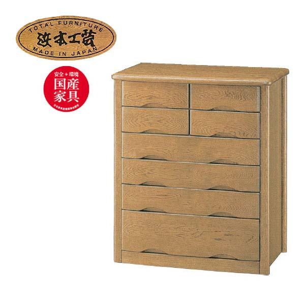 浜本工芸 No.1100 チェストB DA色(1100チェスト-B/通常納期) NA 浜本工芸 No.1100 チェストB DA色(1100チェスト-B/通常納期) NA