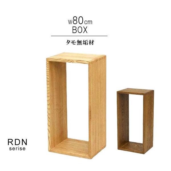 ■詳細は画像を参照※注意事項等がございます。必ず購入前にPC環境より商品ページの確認をお願いします。※照明・光・PC環境によって色合いが実際と異って見える場合がございます。予めご了承下さい。※北海道、九州、沖縄、離島、一部地域は別途中継料が...