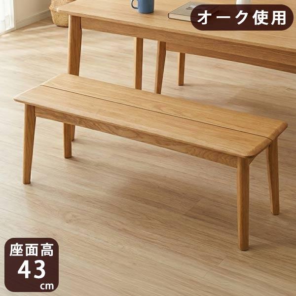 【ポイント10倍】株式会社ウィドゥスタイル(WeDoStyle)は、旧大塚家具製造販売株式会社の製品です　 F☆☆☆☆※ウイドウ・スタイル ウイドウスタイル ウィドウ・スタイル ウィドウスタイル ウィードゥ・スタイル ウィードゥスタイル ウ...