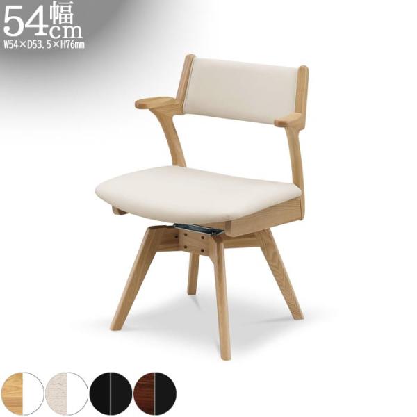 株式会社ウィドゥスタイル(WeDoStyle)は、旧大塚家具製造販売株式会社の製品です※ウイドウ・スタイル ウイドウスタイル ウィドウ・スタイル ウィドウスタイル ウィードゥ・スタイル ウィードゥスタイル ウェド・スタイル ウェドスタイル ...