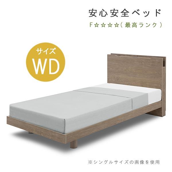 株式会社ウィドゥスタイル(WeDoStyle)は、旧大塚家具製造販売株式会社の製品です※ウイドウ・スタイル ウイドウスタイル ウィドウ・スタイル ウィドウスタイル ウィードゥ・スタイル ウィードゥスタイル ウェド・スタイル ウェドスタイル ...
