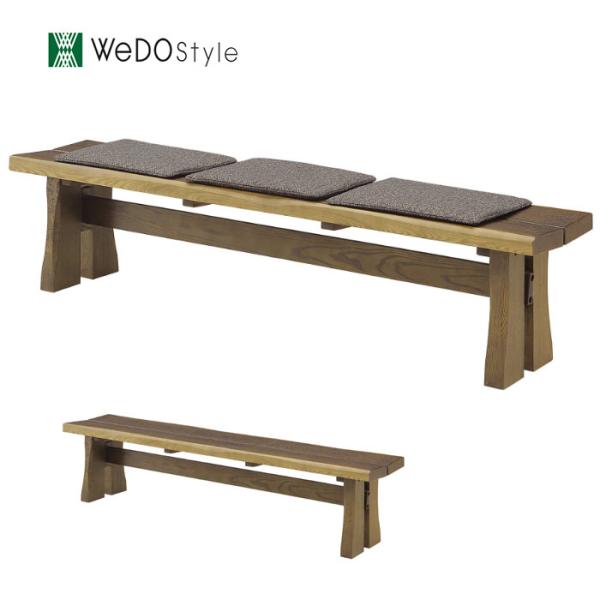 【ポイント15倍】株式会社ウィドゥスタイル(WeDoStyle)は、旧大塚家具製造販売株式会社の製品です重厚感あふれる和のうつくしさリビング対応の和風ダイニング。椅子の背の格子が力強さと共に和の雰囲気を醸し出しています。テーブルは原木無垢材...