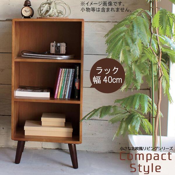 ■詳細は画像を参照※メーカー取り寄せ商品の為、在庫等の確認が必要です 【関連語句/以下ワードは商品説明ではありません】ラバーウッド材 ブラウン フリーラック シェルフ フリーシェルフ 棚 収納棚 本棚 書棚 書斎棚 キャビネット 収納 収納...