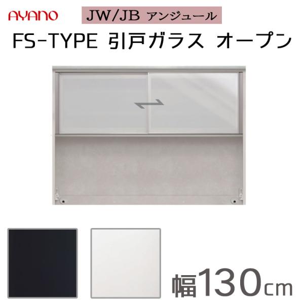 ■詳細は画像を参照※メーカー取り寄せ商品の為、在庫等の確認が必要です【関連語句/以下ワードは商品説明ではありません】電話台 FAX台 TEL台 ファックス台 モデム ルーター収納家具 コンパクト 小さい スッキリ 収納上手 サイドボード リ...