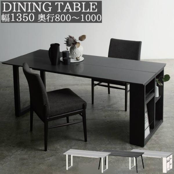 REGLEテーブル(QS)　汚れが染み込まないセラミックテーブルの使い心地が暮らしをかえる。熱に強い!高音のフライパンや鍋を直接置いても、変色や変形はありません。汚れに強い!調味料や薬品などが染み込みにくいので軽く拭くだけでお手入れできます...