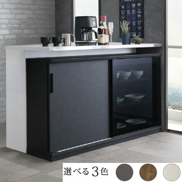 3サイズ　3カラーよりお選びください■ 幅90/120/150cm　 奥行35cm 高さ82.5cm ※メーカー取り寄せ商品の為、在庫等の確認が必要です【関連語句/以下ワードは商品説明ではありません】キッチンカウンター 幅70cm 高さ97...