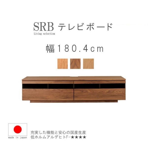 地域限定大型宅配便送料無料OK■詳細は画像を参照■シックハウス対策：ホルムアルデヒドの放散量が最も少ないF-☆☆☆☆(エフフォースター/F-★★★★)■生産国：国産品 日本製■受注生産品：50日前後※メーカー取り寄せ商品の為、在庫等の確認が...