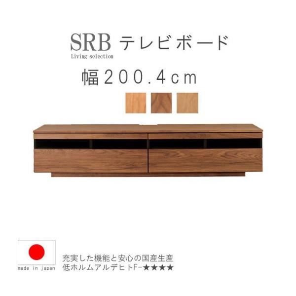 地域限定大型宅配便送料無料OK■詳細は画像を参照■シックハウス対策：ホルムアルデヒドの放散量が最も少ないF-☆☆☆☆(エフフォースター/F-★★★★)■生産国：国産品 日本製■受注生産品：50日前後※メーカー取り寄せ商品の為、在庫等の確認が...