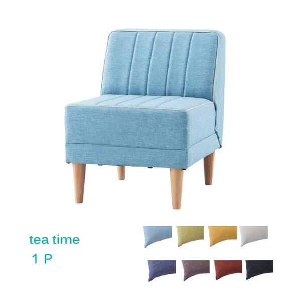 【1Pソファ】W510ｘD700ｘH700ｘSH410 張地：ファブリック（撥水仕様） 座面：クッション材、Sバネ仕様 脚部：ラバーウッド材※クッション別売り■生産：日本 ■この商品は受注生産商品となります。ご注文いただきましてから3週間ほ...