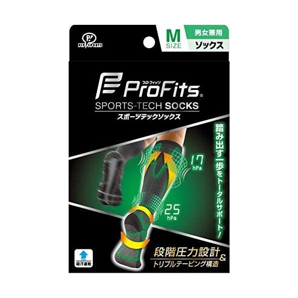 ピップ スポーツの人気商品・通販・価格比較 - 価格.com