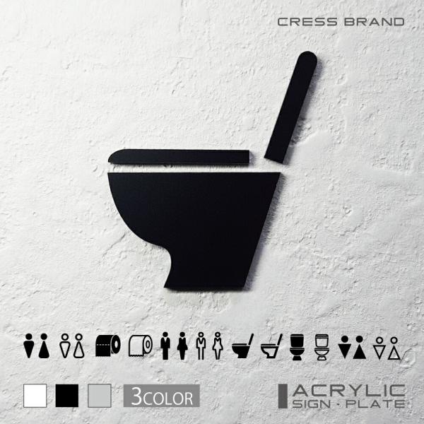 【発売日：2024年12月06日】特徴としまして、誰でも簡単設置。ペタッと貼るだけでOK！型枠と設置ガイド（取り付け説明書）付。どなたでもズレなく簡単に設置できます。ピクトとフォントを組み合わせることでより分かりやすく、貴方好みのサインが可...