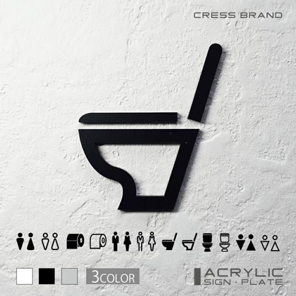 【発売日：2024年12月06日】特徴としまして、誰でも簡単設置。ペタッと貼るだけでOK！型枠と設置ガイド（取り付け説明書）付。どなたでもズレなく簡単に設置できます。ピクトとフォントを組み合わせることでより分かりやすく、貴方好みのサインが可...