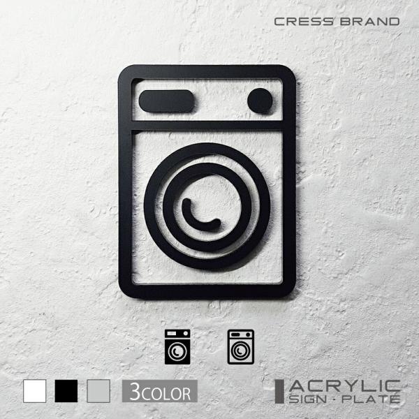 【発売日：2024年12月06日】特徴としまして、誰でも簡単設置。ペタッと貼るだけでOK！型枠と設置ガイド（取り付け説明書）付。どなたでもズレなく簡単に設置できます。ピクトとフォントを組み合わせることでより分かりやすく、貴方好みのサインが可...