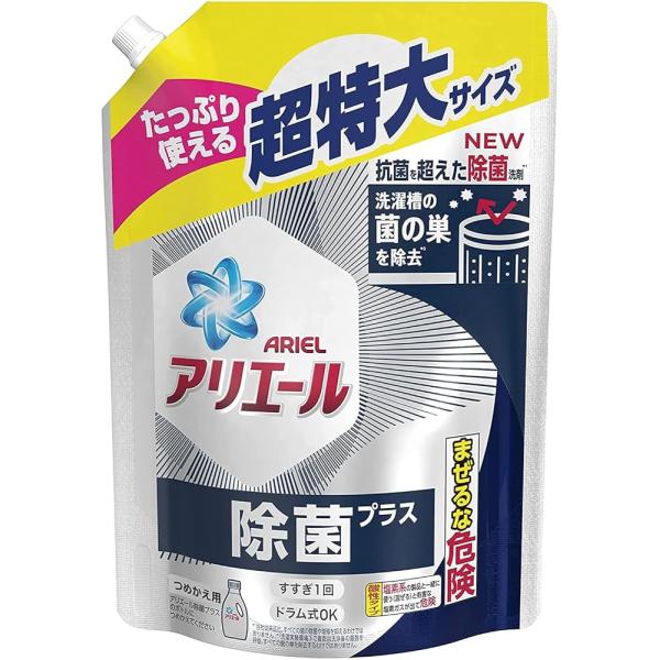 「商品情報」説明《ケース》　P&amp;G アリエール ジェル 除菌プラス つめかえ用 超特大サイズ (945g)×6個 詰め替え用 液体洗剤 洗濯用洗剤　【P＆G】「主な仕様」《ケース》　P&amp;G アリエール ジェル 除菌プラス つ...