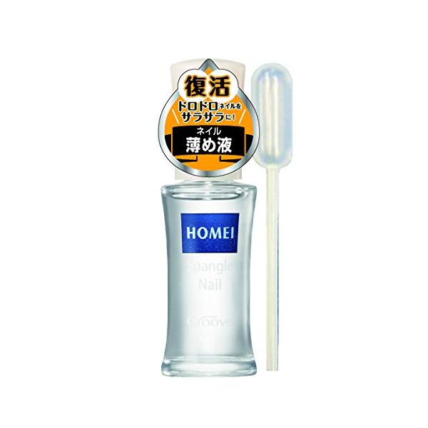 「商品情報」説明商品紹介●爪に異常がある場合は使用しないでください●火気にご注意くださいドロドロになってしまったネイルを復活させるネイル薄め液です。スポイト付。原材料・成分酢酸エチル、酢酸ブチル、イソプロパノール「主な仕様」商品サイズ (幅...