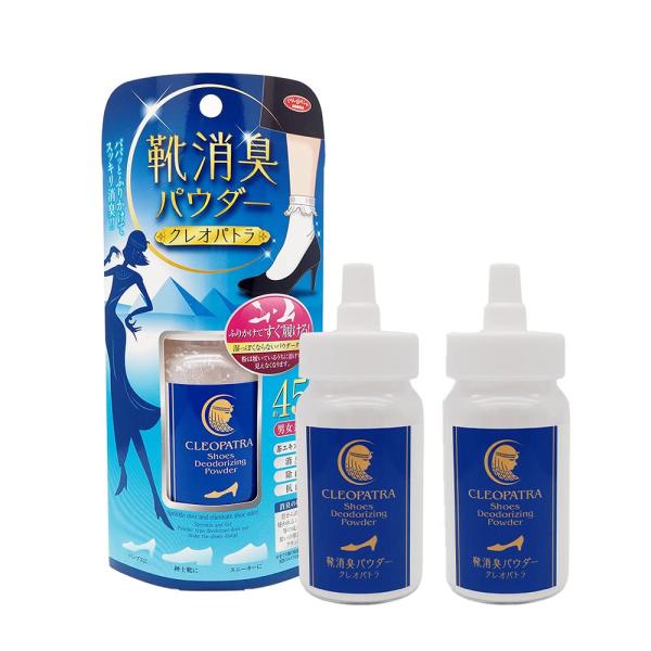 「商品情報」商品紹介商品紹介 パッとふりかけて靴の中を消臭・除菌・抗菌!!パウダータイプの靴消臭剤だから、ふりかけてすぐ履けて湿っぽくなりません。粉は履いているうちに溶けて見えなくなります。パンプス、紳士靴、スニーカーなどに。茶エキス配合。...