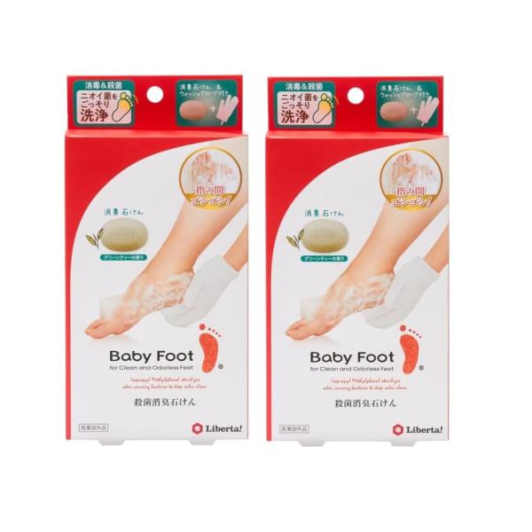 「商品情報」「主な仕様」商品の重量 70 グラム個数　２個肌タイプ 普通肌