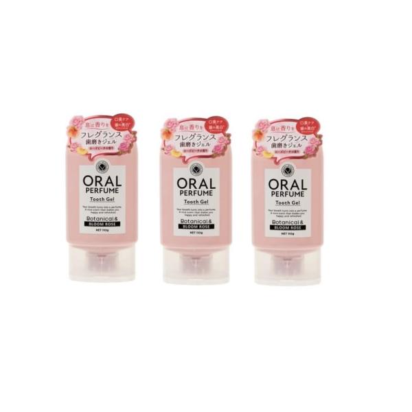 「商品情報」「主な仕様」個数　3個容量　110g香り　ローズピーチの香り