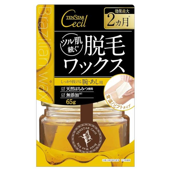 「商品情報」商品紹介●純国産の天然はちみつで作った、肌にやさしい水溶性脱毛ワックス●毛根からごっそり。ツルツル肌が最大2ヵ月続く。(※1)●天然素材100%の無添加(※2)設計だから、肌にやさしい。●濃密ワックスが肌に密着し、細い産毛までご...