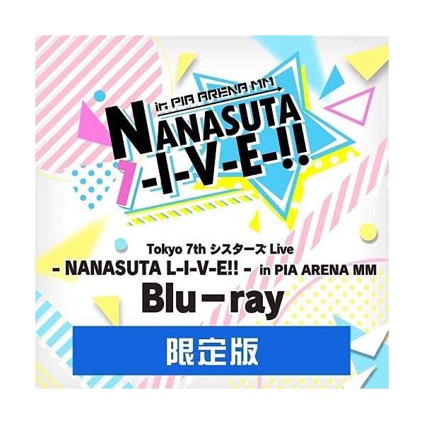 「商品情報」■出演篠田みなみ / 高田憂希 / 加隈亜衣 / 中島唯 / 清水彩香 / 道井悠 / 今井麻夏中村桜 / 高井舞香 / 桑原由気 / 井上ほの花 / 飯塚麻結 / 植田ひかる山崎エリイ / 宝木久美 / ルゥティン / 藤井ア...