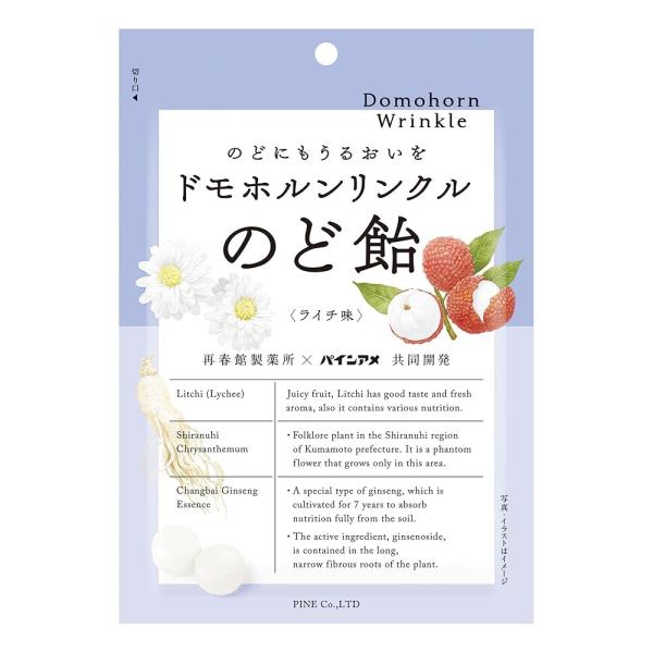 「商品情報」商品紹介再春館製薬所とのコラボレーション企画で誕生した上品で上質感が感じられるのど飴。ドモホルンリンクルに採用されている潤い素材（長白参、白キクラゲ）、熊本県不知火地方に伝わる幻の植物 不知火菊 の抽出物に加え、ドモホルンリンク...