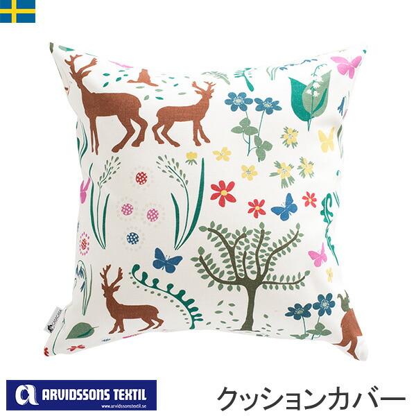 クッションカバー大きさ：45cm×45cm素材：綿 100%縫製：日本※カバーの販売です。中身は別にヌードクッションをご用意ください。※天然繊維のため多少の縮みがあります。※多少の色ハゲ、織ムラなど見られる場合がございます。ポスト投函での配...