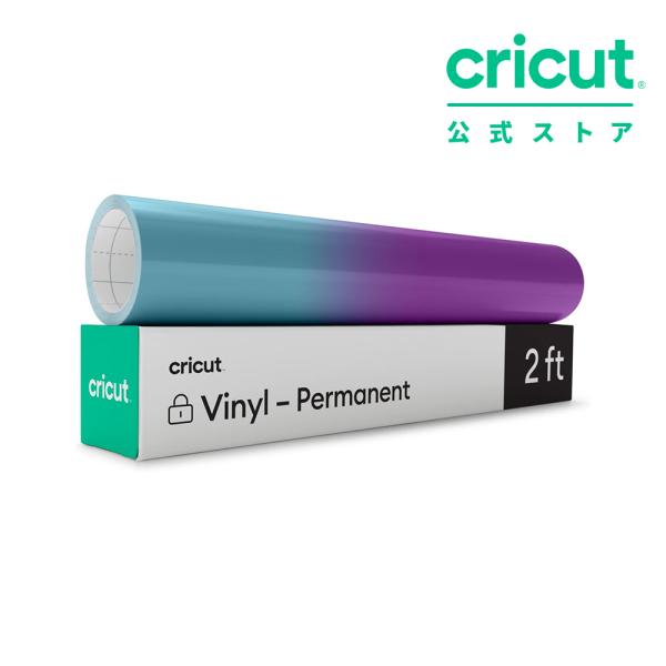 アイロンで熱を加えるだけで、オリジナルアイテムが完成！Tシャツ、ジャケット、リュックなどを手軽にパーソナライズできます。Cricut専用に最適化されており、Design Spaceアプリでスムーズに美しくカット可能。【製品情報】・1ロール（...