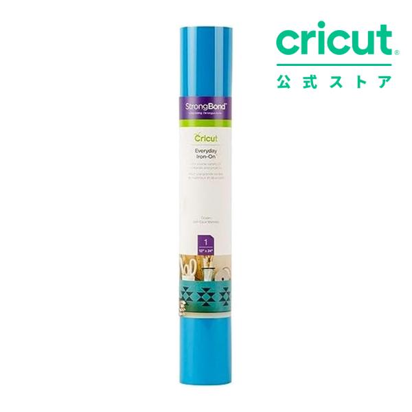 アイロンで熱を加えるだけで、オリジナルアイテムが完成！Tシャツ、ジャケット、リュックなどを手軽にパーソナライズできます。Cricut専用に最適化されており、Design Spaceアプリでスムーズに美しくカット可能。【製品情報】・1ロール（...