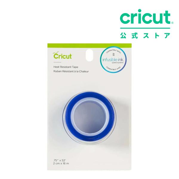 熱転写プロセスの間、作ったデザインを所定の位置にキープします。Tシャツやトートバッグなどにデザインを加えたいときに重宝します。耐熱性のあるテープは、プロ仕様の熱転写の圧力にも対応しており、HTV、アイロン接着、Infusible Ink? ...