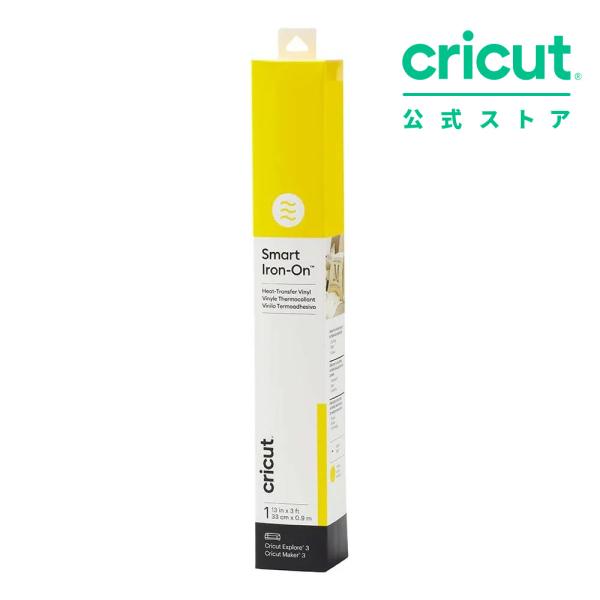 Smart Iron-Onを使用して、ファッションに個性を加えましょう。素材はカッティング マットがなくても機能するため、マシンにセットしてすぐに使用できます。Tシャツやズボン、ジャケット、バックパックなどにお好みのデザインを施すことができ...