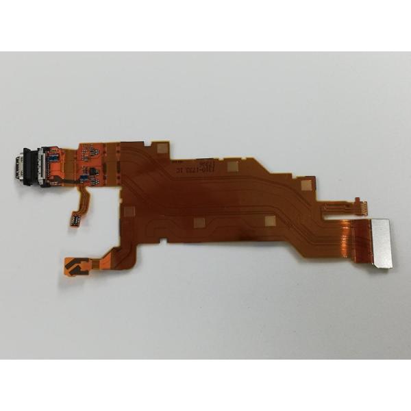 Xperia XZ2 Premium ドックコネクター