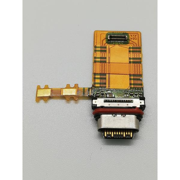 Xperia XZ1 ドックコネクター