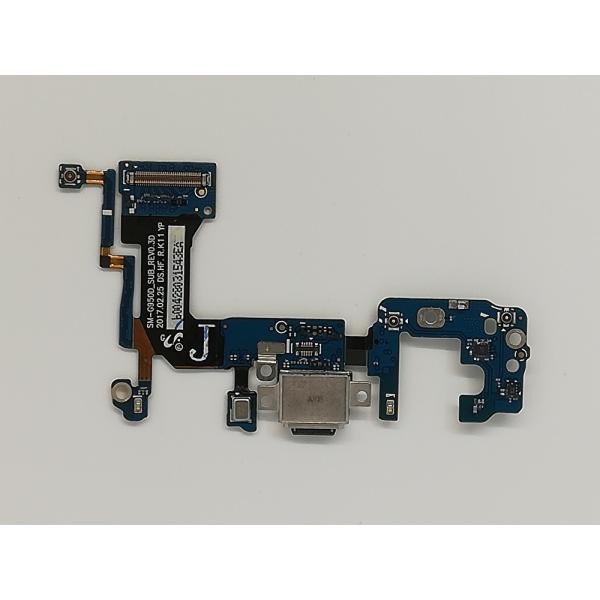 Galaxy S8 ドックコネクター