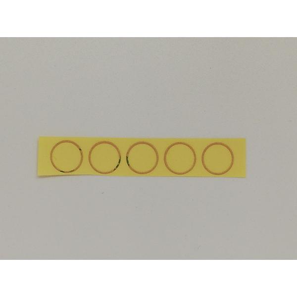 iPhone 11 / 11 Pro / 11 Pro Max 用 アウトカメラレンズガラス用両面テープ 5個セット (広角-超広角)