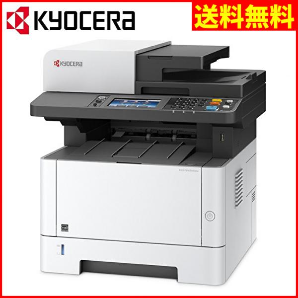 画像１枚目はサンプル画像です。実際の商品画像は２枚目以降です。■動作について動作確認済みです■状態について総印刷枚数は1084枚になります外装に目立つキズや汚れはなく良好な状態ですLCDタッチパネルに目立つキズや汚れはありませんテンキーボタ...