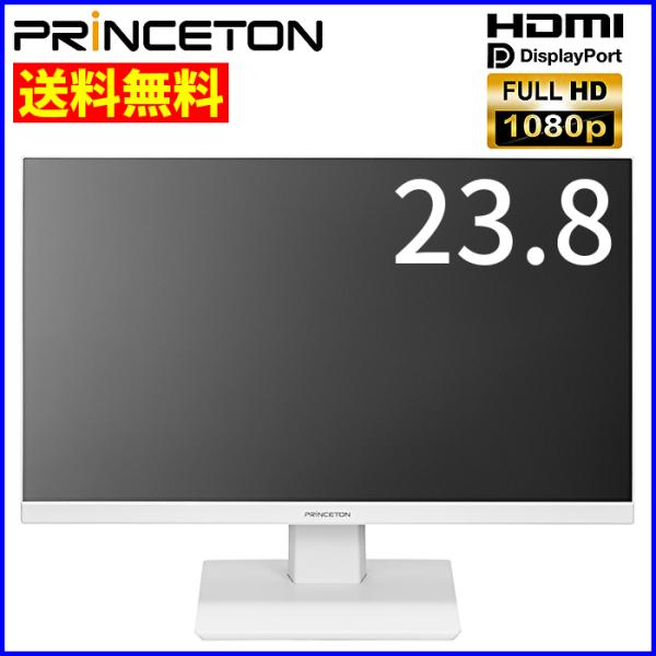 画像１枚目はサンプル画像になります。実際の商品画像は２枚目以降になります。■動作について動作チェックを行い、異常がないことを確認済みです。■状態について目立つキズはなく、良好な状態です。モニターにドット抜けやキズはありません。（細かく確認す...