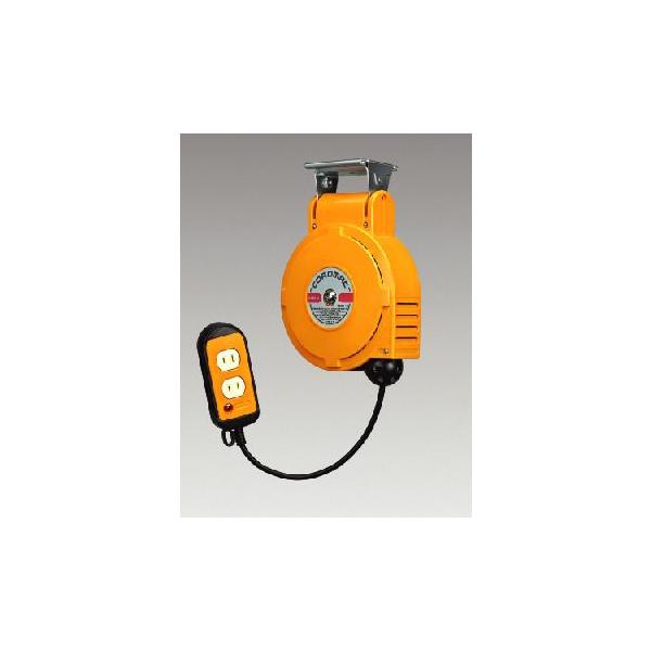 自動巻の電源リール。軽作業に最適な6mコンパクトタイプ。ケーブルの引き出し位置を自由に調節できます。