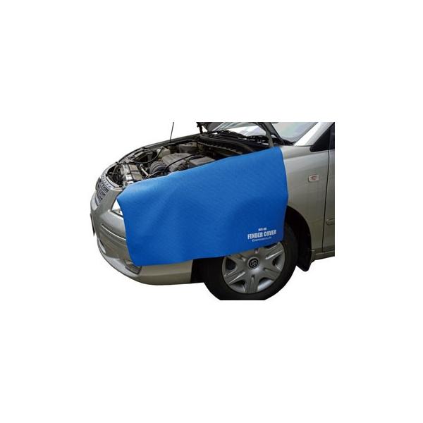 車を汚したり傷つけず安心して点検整備が行えます。ウレタン製の為、滑りにくくボディも傷つけません。フロントグリルカバーとフェンダーカバーを合わせてお使い頂くことでフロント周りを全面カバーすることが出来ます。プラスチック製フックを標準で付属。