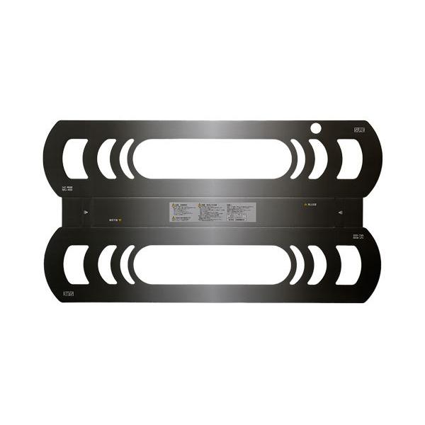 誘虫ランプで虫を誘引し、粘着紙、または捕虫袋で捕獲する機器です。また、高電圧タイプの殺虫器とは捕獲方法が異なります。屋内専用となります。 電撃タイプの殺虫器とはここが違います。高電圧を使用しないため安全軽量、コンパクトで扱いやすいです。取付...