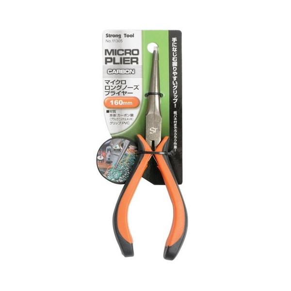 手になじむ握りやすりグリップ!●パッケージ寸法・・・178×65×20●マイクロロングノーズプライヤー●サイズ・・・ 160mm●手になじむ握りやすいグリップ●板バネ付きでラクラク作業
