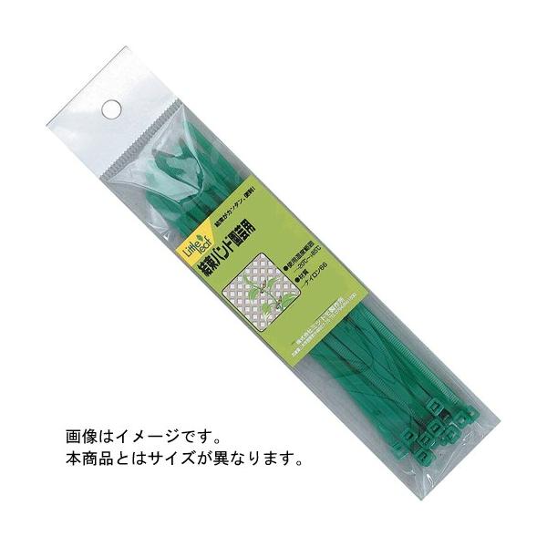 ●結束がカンタン、便利!●ナイロン66(UL規格94V-2)製の一体成型品で、特に耐蝕性、耐油性に優れています。●独特の戻り止め自動カムロック式のため、強力で完全結束ができます。●ワンタッチで迅速・簡単に結束作業ができ、能率的です。●結束の...