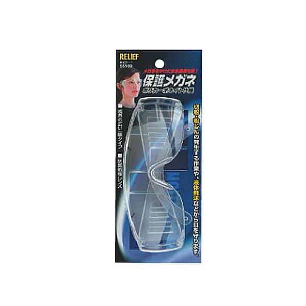 切粉・粉じんの発生する作業や、液体飛沫などから目を守ります●パッケージ寸法・・・225×93×49●視野の広い一眼タイプ●メガネをかけたまま装着可能!●ポリカーボネイト仕様●防曇処理レンズ