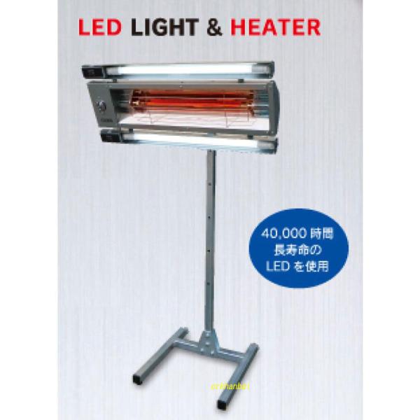 LEDライト独立点灯（個別スイッチ付）冬場での磨き作業時に場所を取らない省スペース設計短波ルビーランプは、塗膜を集中的に吸収し、透過が少なく効率の良い安定した乾燥作業が行えます。色温度2,300K（ケルビン）の強力な放射エネルギーを発生する...