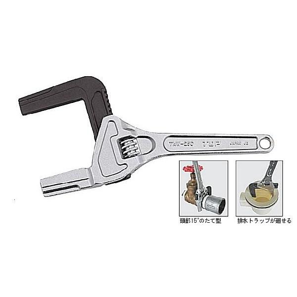 TOP トラップレンチ 口開16〜68mm TMW-1665 100%品質保証! - 特殊工具